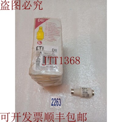 原装供应ETI GL/gG 25A 500V 熔断器 Diazed(批量 30 个)