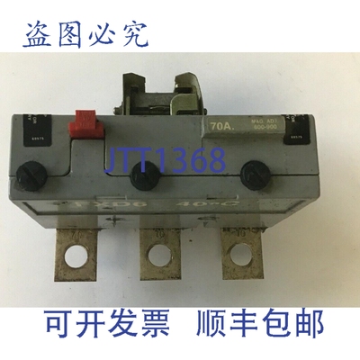 原装供应FXD6 70A TRIP 71305 MAG. ADJ. 900-2000