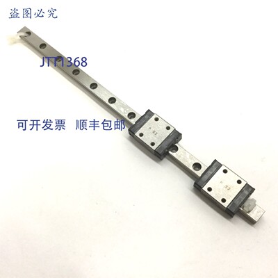 原装供应IKO LWL7B 180mm 直线导轨,带 2 个滑块,导轨宽度 7mm