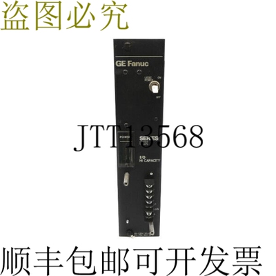 原装供应页 FANUC IC600PM50503K A20B-9000-0710-01 115/230VAC