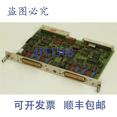 原装供应Sinumerik内存板,6FX1122-1AA01.6FX1 122-1AA01