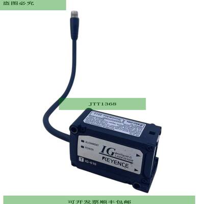 Sensor L&aacute;ser Keyence IG-010 Sensor De Distancia Keyen