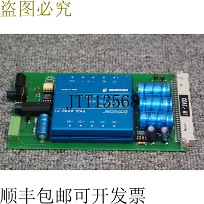 原装供应FAIRCHILD CONVAC CIA BS 柔性柔性，PCB 板