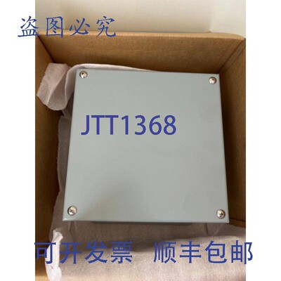 原装供应Kaba Saflok 多通道控制 - 带 SL2500 读卡器仪表 1648