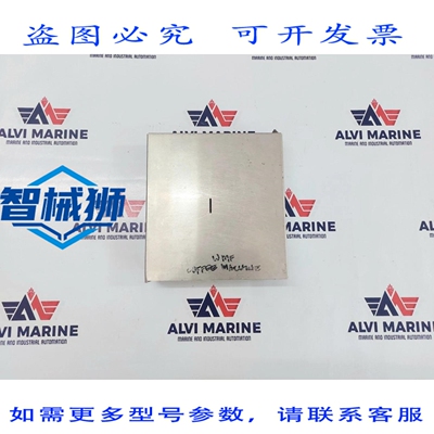 原装供应 G34924-M1007 主板 WMF 电源级别 167 33.2075.8000