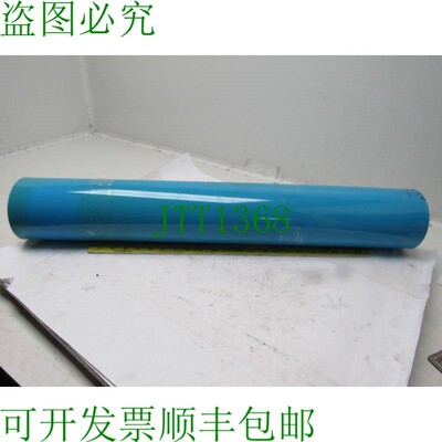 原装供应蓝色光面1层橡胶输送带8ftx32inx0.114