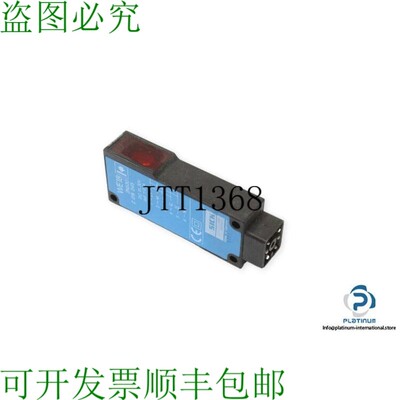 原装供应SICK WE18-2N630 光束光电传感器&amp;amp;amp;amp;a