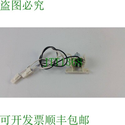 原装供应LEDEX 产品 软升降活动盒 81840 批量 4 件