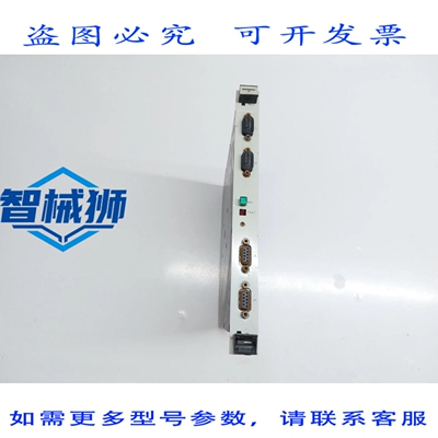 原装供应 伍德沃德 5501-471 NETCON 5000B SIO 带螺丝的贡献模块