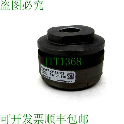 原装供应MAYR Z2121582 ROBA SLIP HUB 01/100.110 01 码