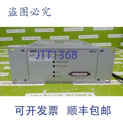 原装供应2939  号 610PM-26NM-0002/363