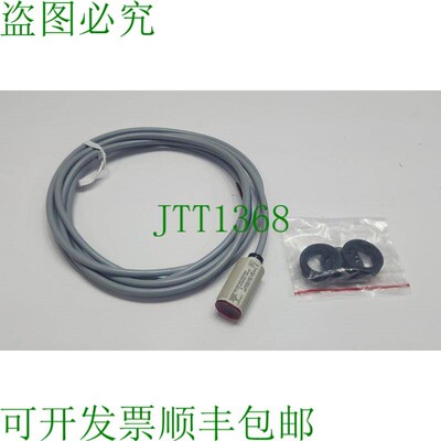 原装供应CARLO GAVAZZI PA18CAD10PASA 漫反射光电传感器