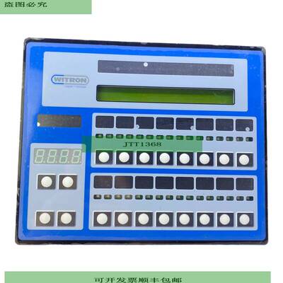 Witron TAST41-DP-S2-T2 Bedienpanel 24V DC