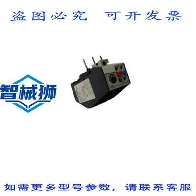 原装供应 3UA5200-0J 过载继电器 0 63-1A UNMP