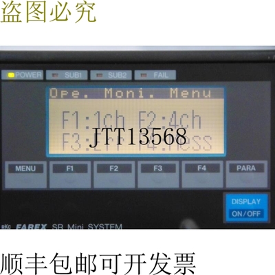 原装供应RKC FAREX SR 系统 OPL-A1-CS9  2