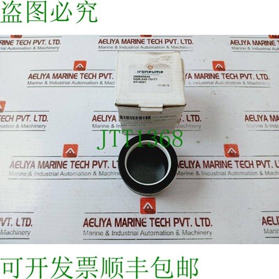 原装供应联系方式 HQR-045-75177 联系方式 266680648