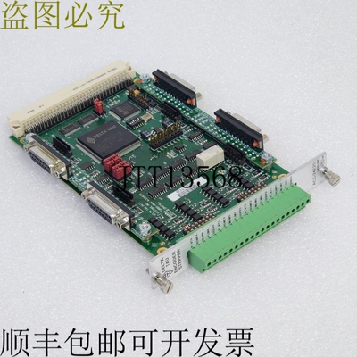 原装供应TAU 603441-108 ACC24E2S