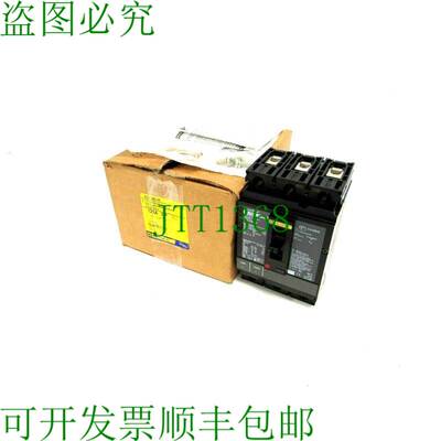 原装供应SQUARE D 0320-2561-03 支架 125A 3P POWERPACT HG 150