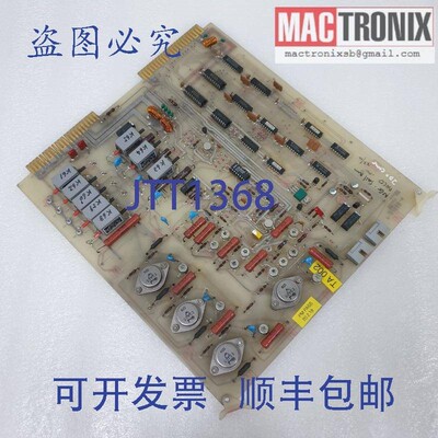原装供应Tesec P-8382B TA002 主板( 8820-TT/A)