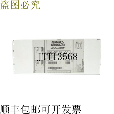 原装供应COUT LAMBDA ALPHA600W H60322 NSNP
