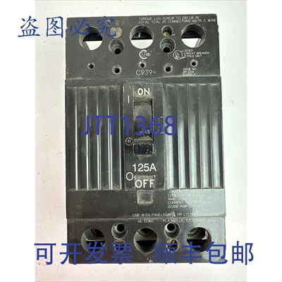 原装供应THQD32125 断路器 125A 3极 240VAC