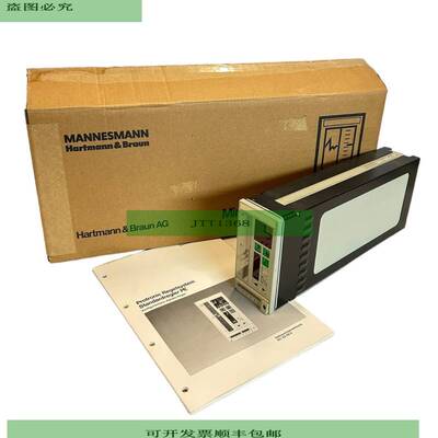 Mannesmann Protonic P Standardregler 62580 f&uuml;r industri