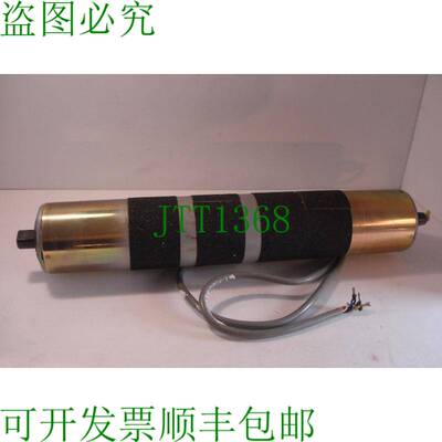 原装供应电源模块 9505 PMCN-5-400-V7/8