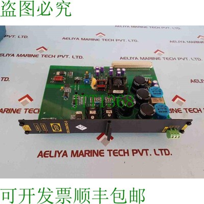 原装供应代夫 PSM-1 Delomatic-3 1044220060F