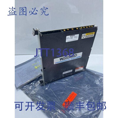 原装供应Woodward Netcon 5000 P/N 5464-331 修订版 E