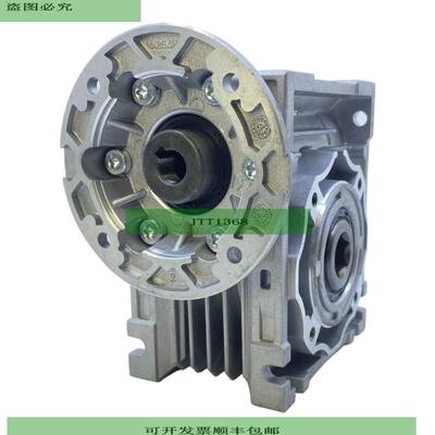 Motovario NMRV040 Reductor 8688432-002 Relaci&oacute;n De Tr