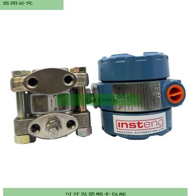 Rosemount 1151 GP4S33C2I1Q4 Pressure Transmitter 0-360MBAR 1