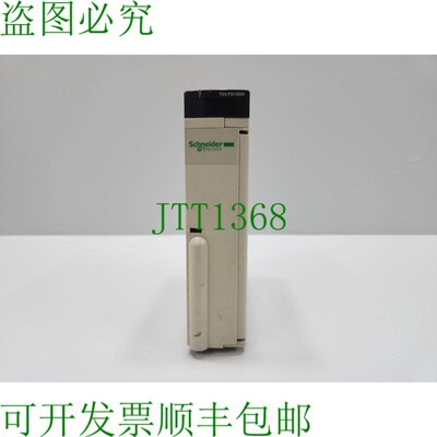 原装供应开关 TSXPSY2600 开关 100/240VAC