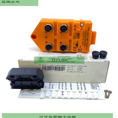 ifm AC2451 AS-Interface Modul CompactLine 265...316V DC 250m