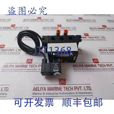 现货供应REXROTH R401001276 气动换向阀 5812110100