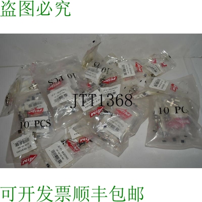 原装供应^^ AIM 2PC BNC &ndash; 58AU 27-9200 连接器 -  - 65+