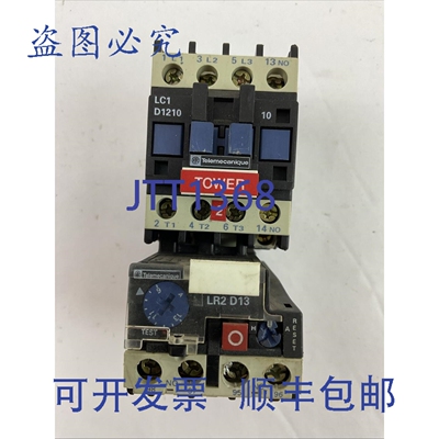 原装供应TELEMECANIQUE启动器（LC1 D1210 接触器 600VAC 120V +