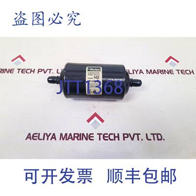 现货供应Parker 162 Liquide Ligne Filtre Sécheur 500 LB / Po