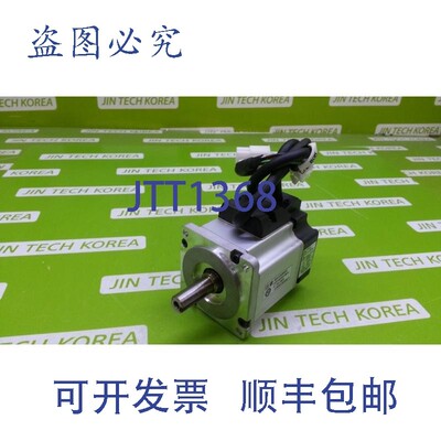 原装供应11272  进口工业 MSMD022G1S