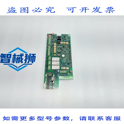 原装供应 SMIO-01C REVM CPU主板 68500320 E