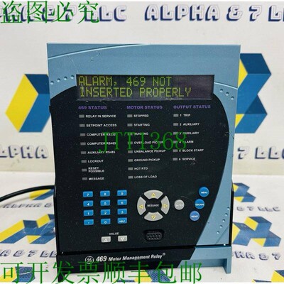 原装供应MULTILIN SR469 电机管理继电器 469-P5-HI-A20-TH