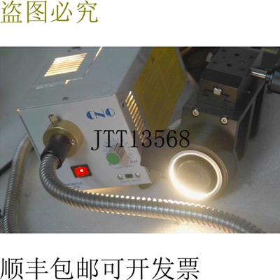 原装供应CNO ILLUMINATOR CI-100W，EIA镜头，LENS ZOOM 1:6.5，