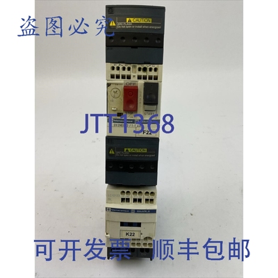 原装供应GV2ME063/1-16A 断路器 LC1D123BL 接触器 24VDC LAD341
