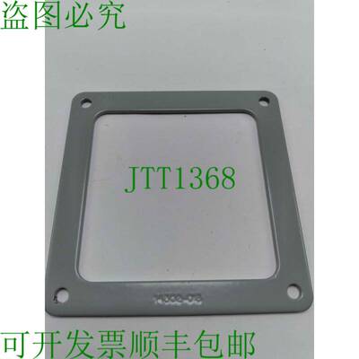 原装供应Hoffman 14302-013 法兰格