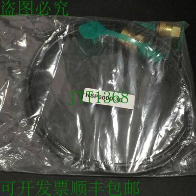 原装供应Anfield HSP6000-36 36 英寸测试软管 6000 磅/平方英寸