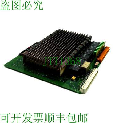 原装供应 DSQC-236D版本 91005-345-F DSQC236D