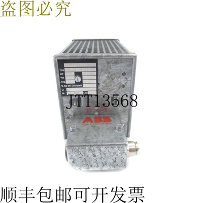原装供应 3ADM710003P0002 SDA301-8-01-00 NSNP