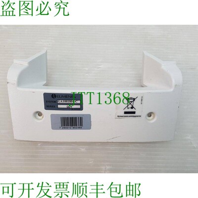 原装供应LUMENIS LightSheer  GA1001804-C 保护套 MI-00
