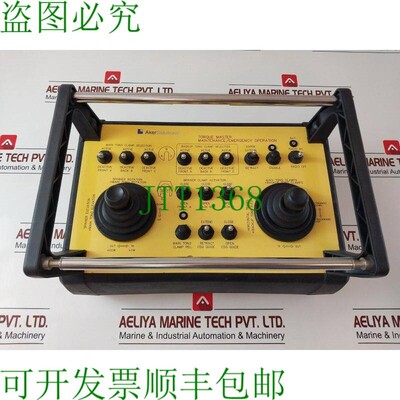 原装供应Cavotec mc 3300 ex Telecomo mc-ex-cd-pll-434