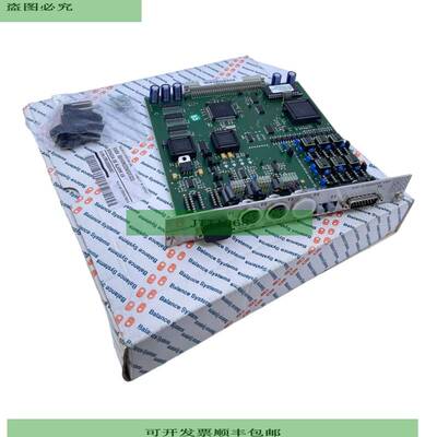Balance System 9SHVM2090020 Karte f&uuml;r industriellen Ein