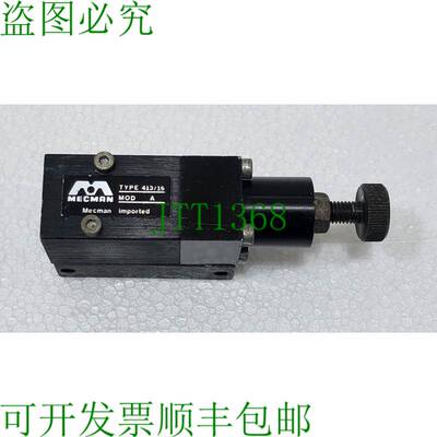 MECMAN 413/16 MOD。气动阀